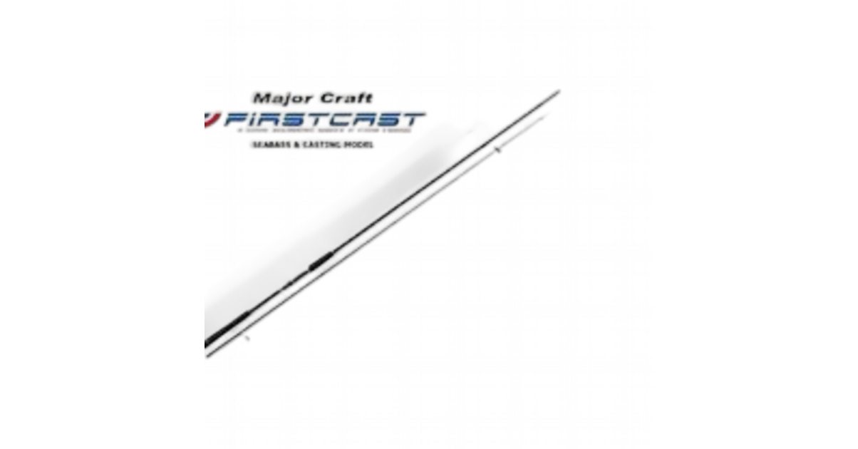 Canne à pêche Spinning FirstCast Major Craft 962M - Performance et Durabilité